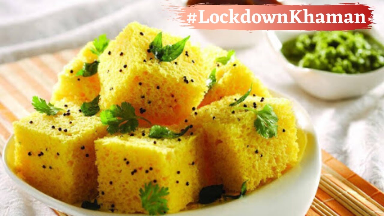 Khaman Dhokla Recipe Made With Least Ingredients In Cooker | Gujarati ...