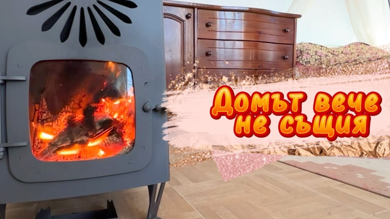 Ракетна печка на дърва - Втори сезон - впечатленията. Rocket stove mass ...