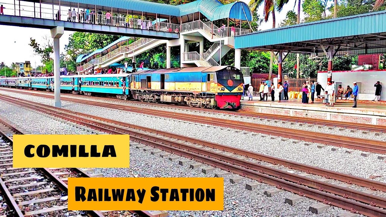 The beauty of Comilla Railway Station।। ekhon thakai।। - YouTube