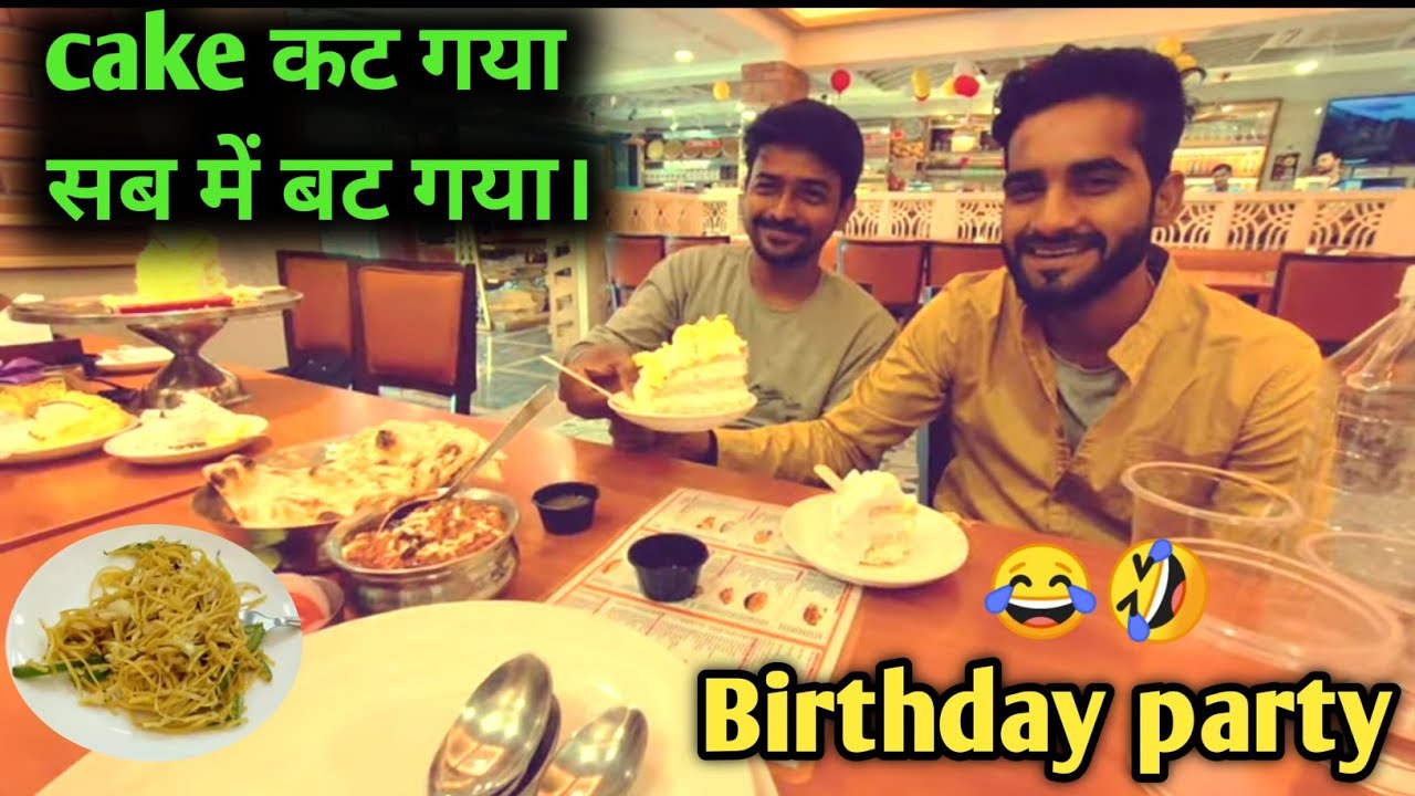 BIRTHDAY VLOG ️। CELEBRATION 2022। At Nathu's Sweet restaurant in ...