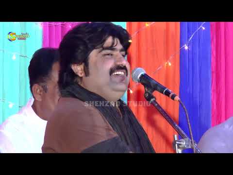 Chola Bozki Da | Ameer Niazi | New Latest Saraiki & Punjabi Official Song 2020