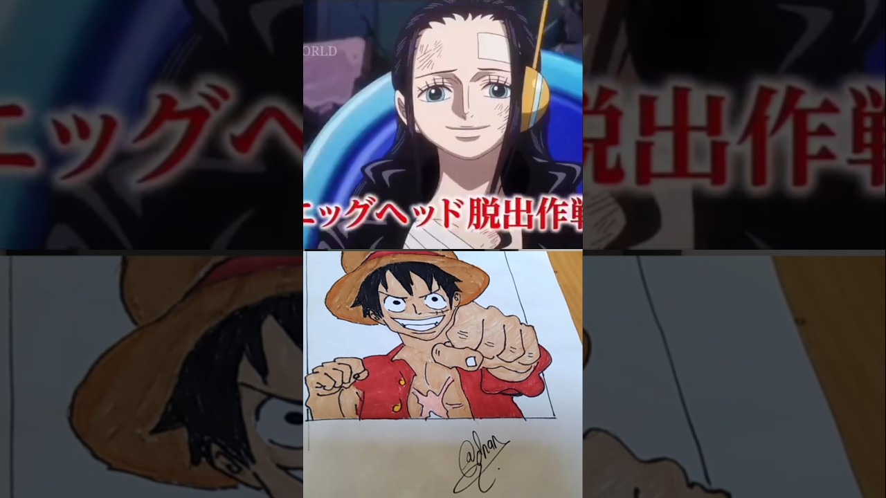 one piece amazing status #goku #anime #animeedit #dragonball # ...