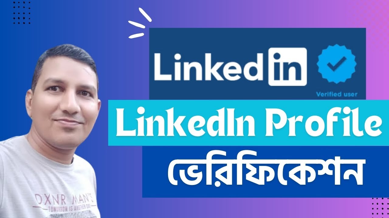 How To Verify Your LinkedIn Profile | Step-by-Step Tutorial - YouTube