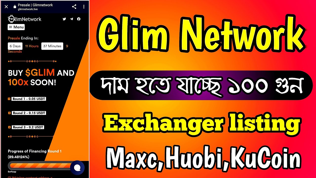 Glim Network Exchanger listing | Glim Network New Update Today | Technical Arafat Shihab - YouTube