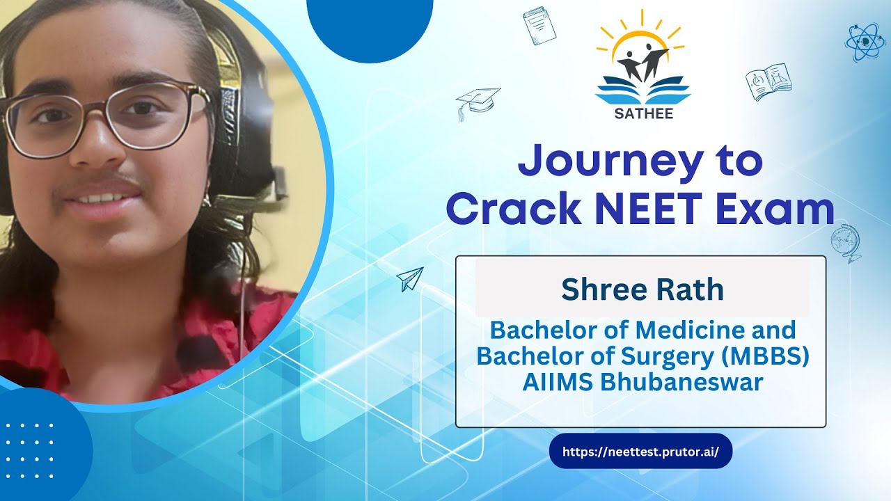 Journey to Crack NEET Exam | Shree Rath | AIIMS Bhubaneswar - YouTube