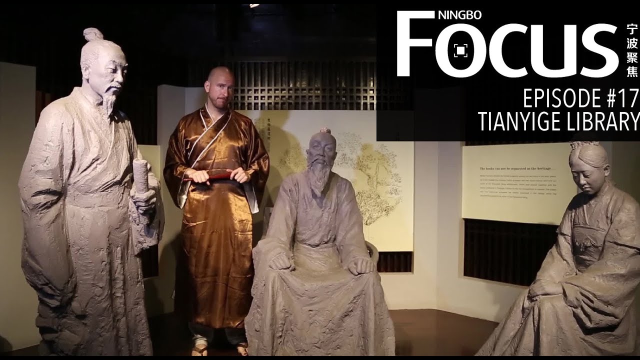 The Oldest Chinese Library (1000 years) - YouTube