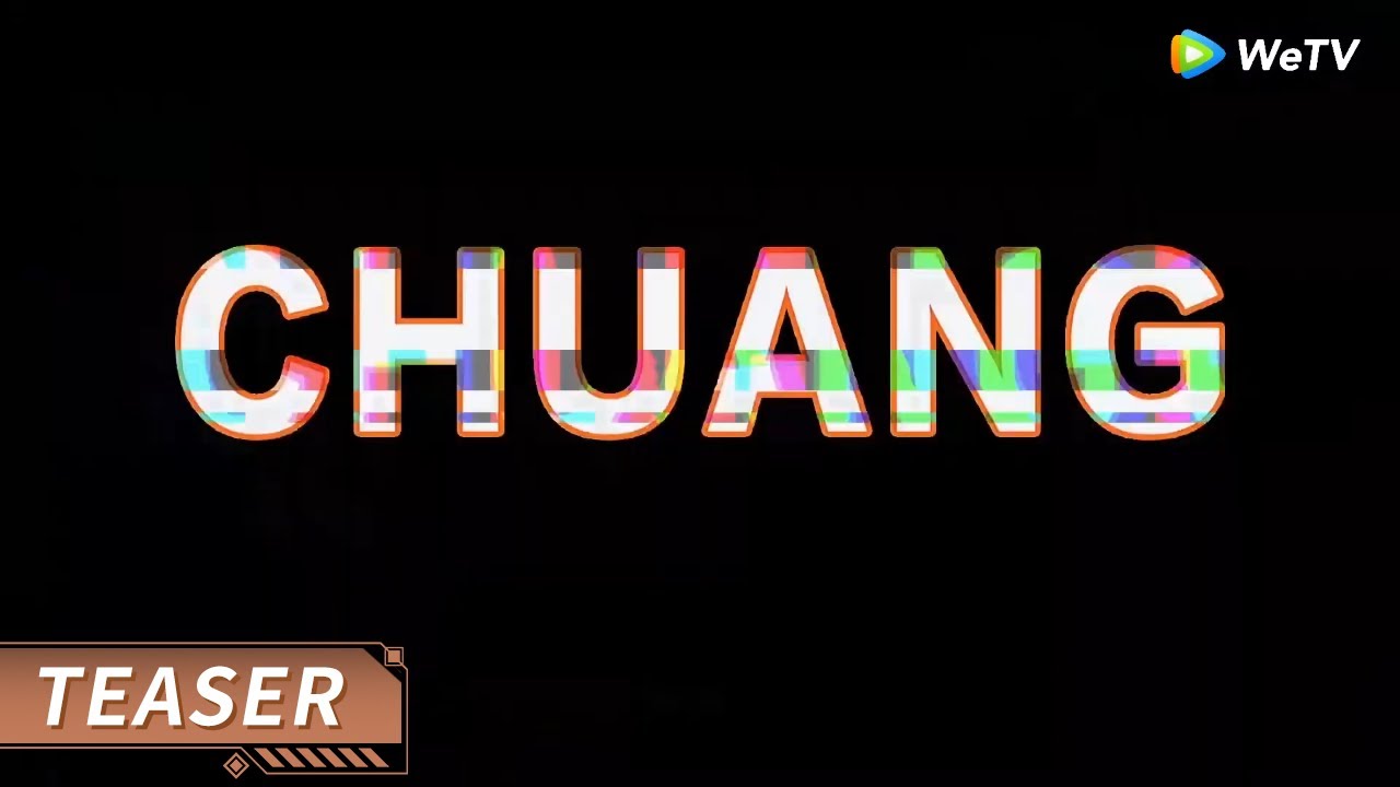 CHUANG Magazine EP1 Teaser [CHUANG ASIA S2] - YouTube