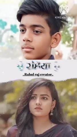 alhiya thre hi rhiya take song video like kare pelze - YouTube