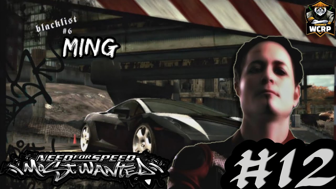 NFS MW Blacklist#6 Ming แลมโบนายสวยดีนิหมิง ชั้นขอละกันนะ ฮ่าๆๆ #12 ...