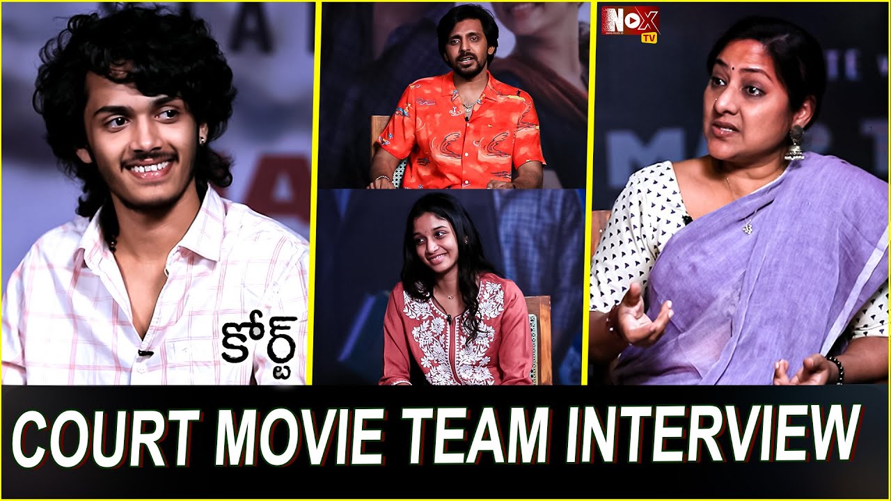 Court Movie Team Interview With Priyadarshi | Sri Devi | Harsha Roshan ...