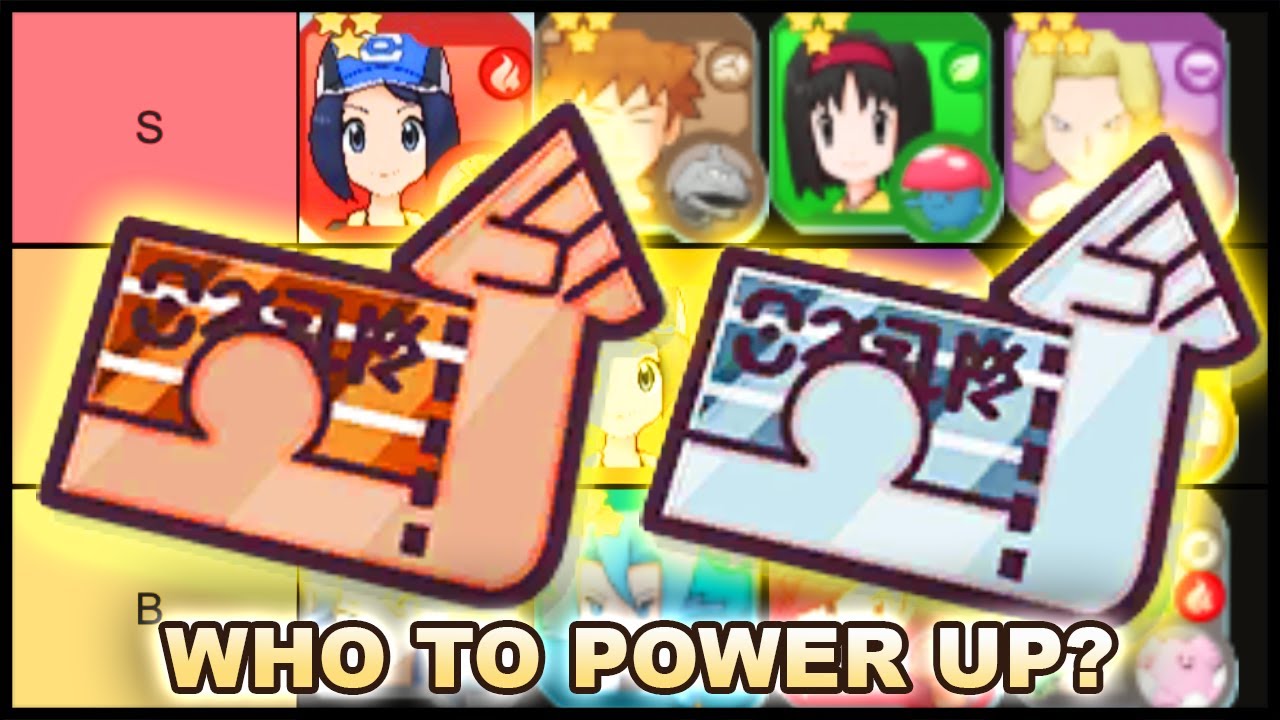 Which 3 Star 4 Stars To Use Power Ups On? Power Up Priority List ...