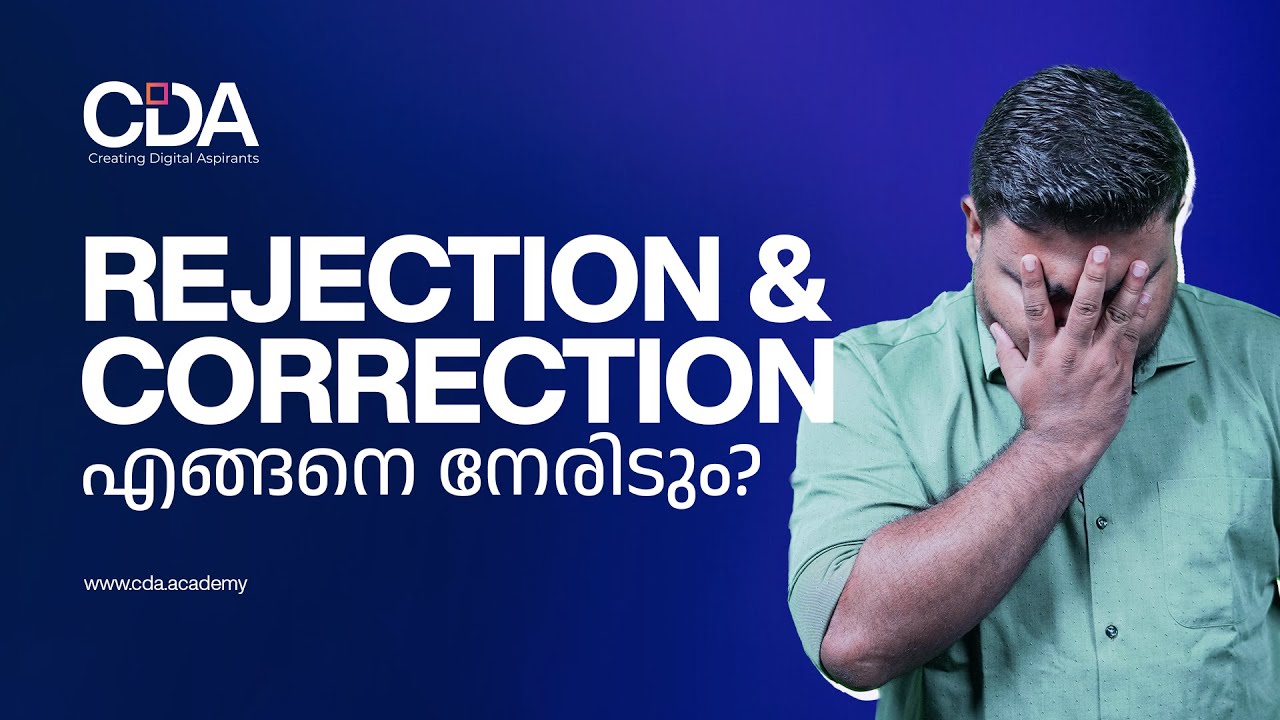 How to Deal with Corrections & Rejections in Creative Works? | 5 Tips ...