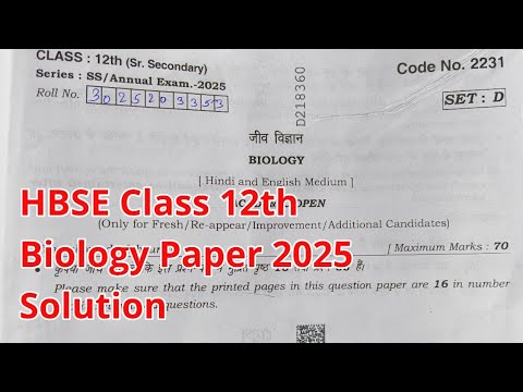HBSE Class 12 Biology Answer Key Set - D | Haryana Board Biology Paper ...