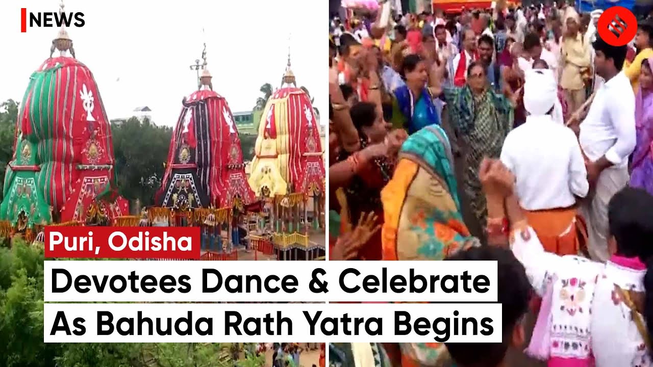Bahuda Yatra 2023: Devotees Dance And Celebrate As Bahuda Rath Yatra ...