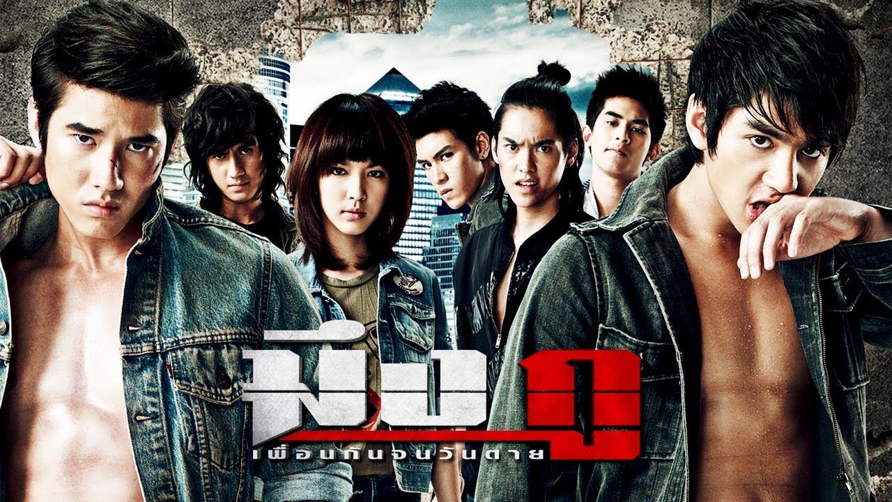 Friend Never Die (PARTE3 final) [Sub Español] - YouTube