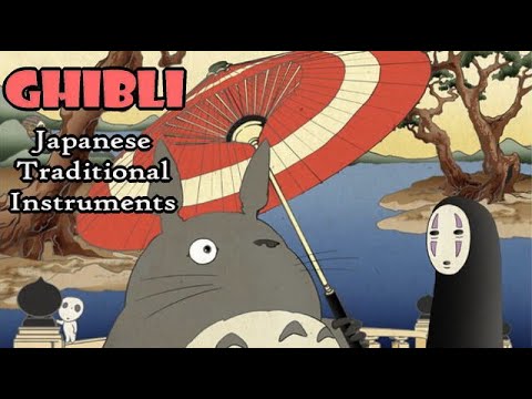 【zen】Ghibli Japanese Traditional Instruments, Shakuhachi bamboo flute ...