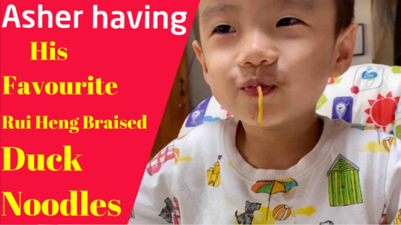 Asher having his favourite Rui Heng Braised Duck noodles 🦆🍜 - YouTube