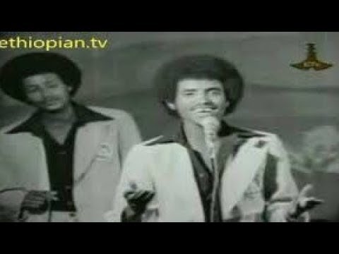 Tsehaye Yohannes and Neway Debebe Old Ethiopian Music ENJOY! - YouTube