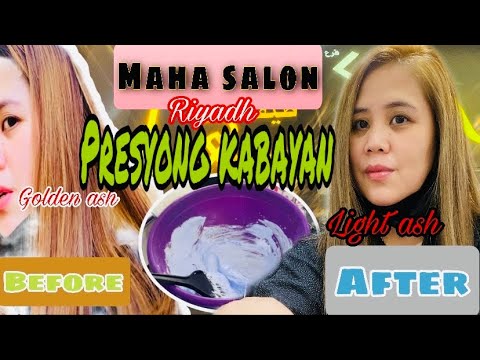 HAIR AND BEAUTY SALON | MAHA SALON RIYADH | Jho Anne Cala - YouTube