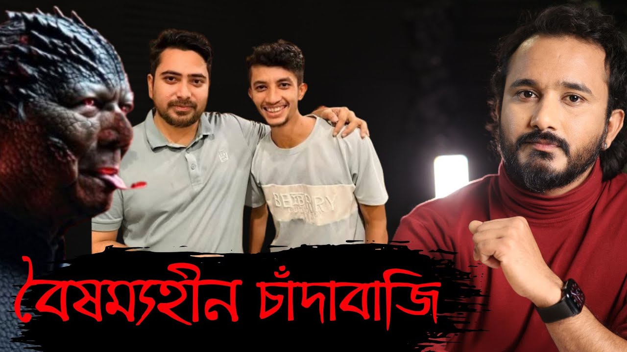 ️ nahid ar baba - YouTube
