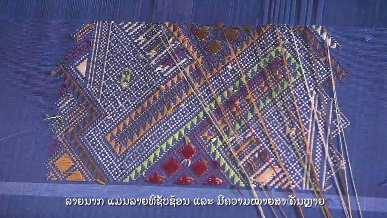The Traditional Art of Naga Weaving - YouTube