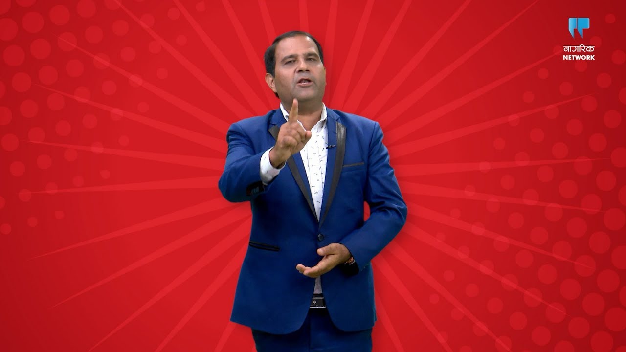 Manoj Gajurel Comedy - ट्राफिकले दशैंको संकेत दिँदै | Dhukka Hunus ...