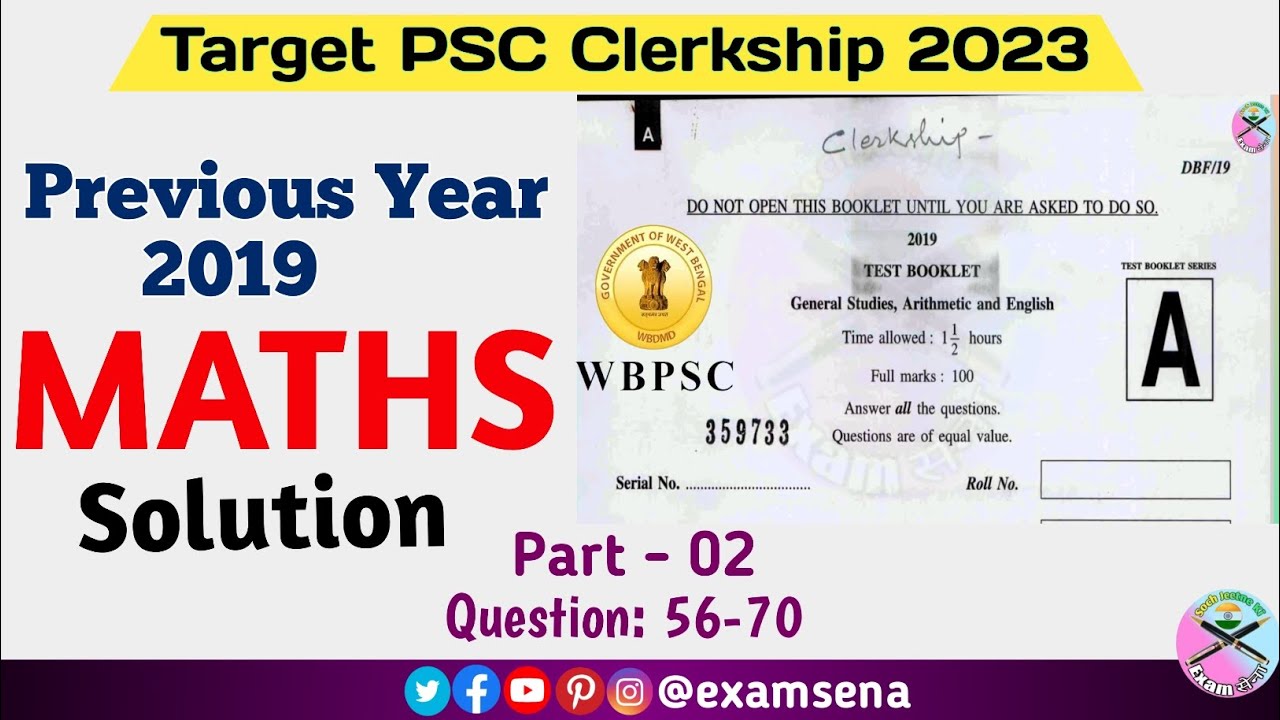 Target PSC CLERKSHIP 2024 Il 2019 Previous Year Math solution ll 1st ...