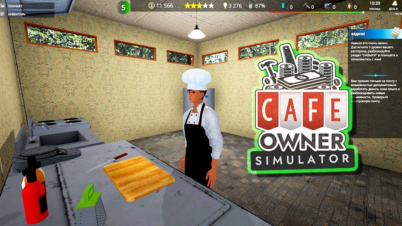 Cafe Owner Simulator Помогаем конкуренту #2 - YouTube