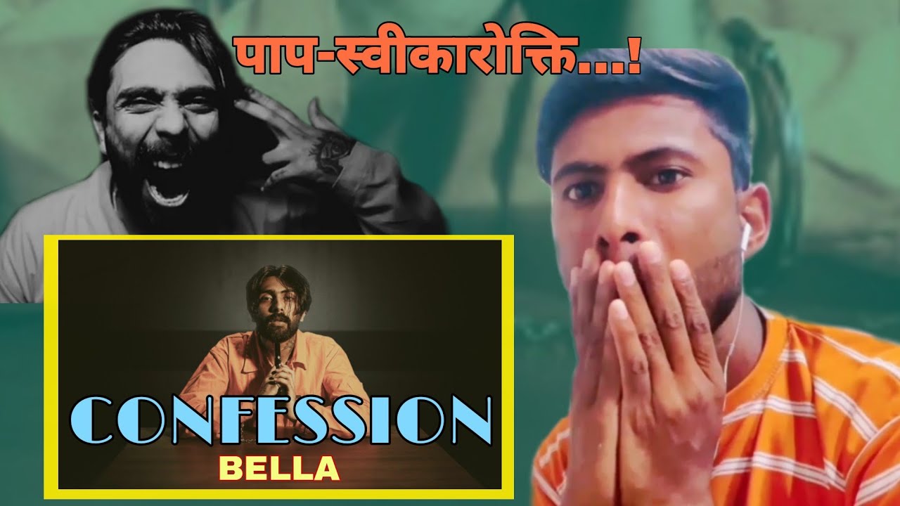 BELLA | CONFESSION | MUSIC VIDEO | PROD. BY UZlll Reaction - YouTube