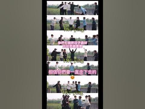 #時代少年團 #时代少年团 #馬嘉祺 #马嘉祺 #丁程鑫 #宋亞軒 #宋亞軒 #劉耀文 #張真源 #张真源 #嚴浩翔 #严浩翔 #賀峻霖 #贺 ...