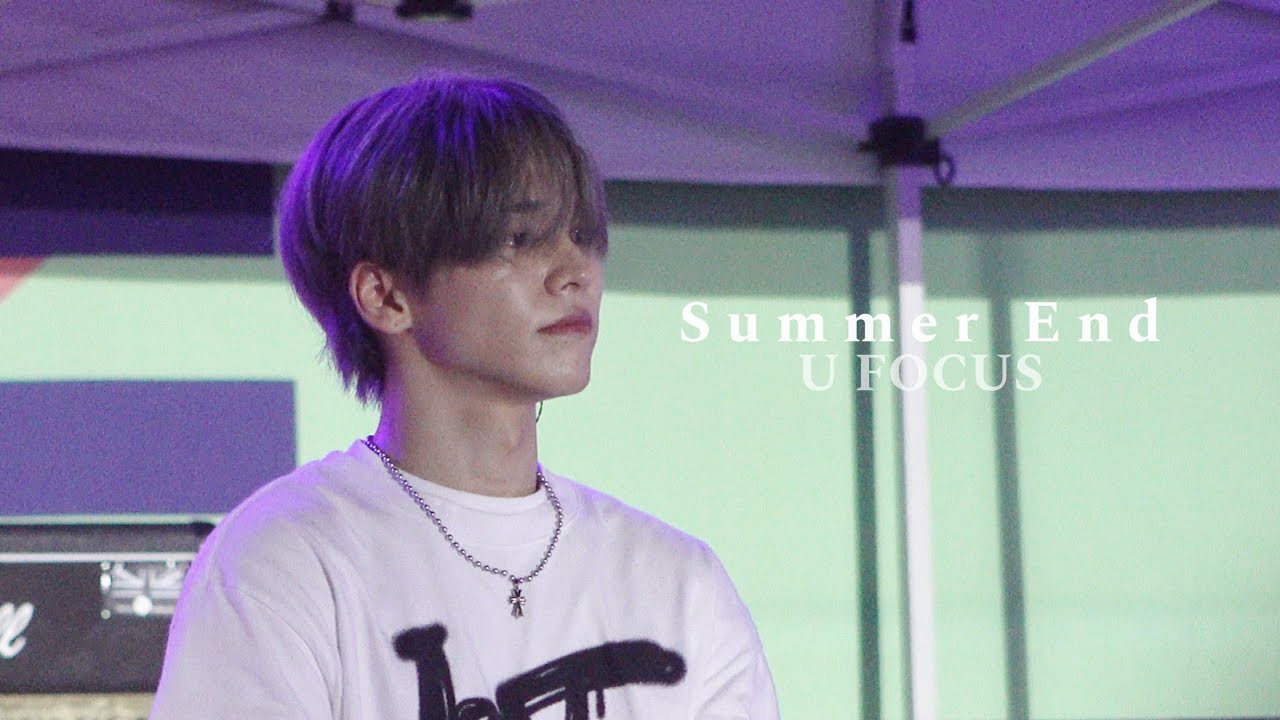 온앤오프(ONF) - 여름의 끝(U FOCUS FANCAM) l 230916 @DMZ 평화i랜드 뮤직페스티벌 - YouTube