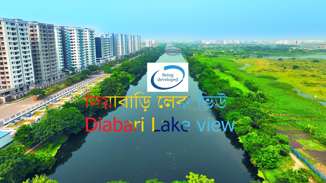 Diabari lake view I দিয়াবাড়ি লেক ভিউ I 2023 I Mystery Unveiled I ...
