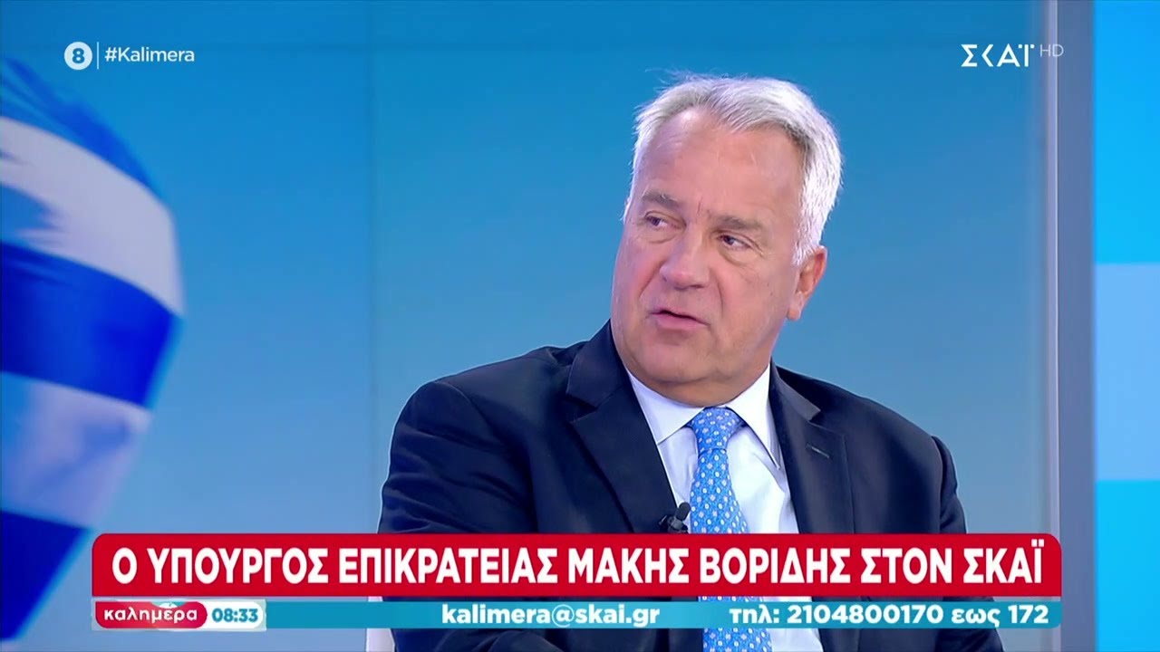 Βορίδης: Με 43% από τον 1ο γύρο εκλέγεται δήμαρχος - Eιδικές ρυθμίσεις ...