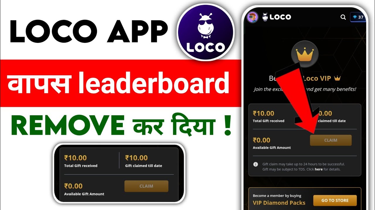 Loco app leaderboard removed || loco app leaderboard remove with reason ...