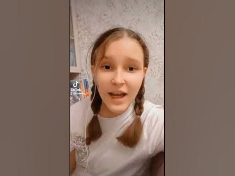 Хорошая девочка стала плохой 😅 - YouTube