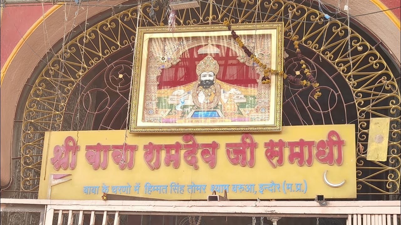 Jay Babari🙏 #jay_babari सुखी सॉन्ग नोखा से रामदेवरा पैदल यात्रा बीच में ...