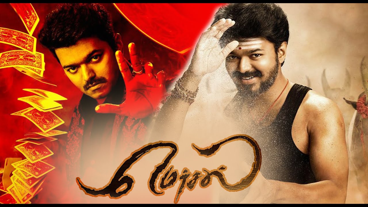 Vijay 61 Mersal First and Second Look Posters- Tamil - YouTube