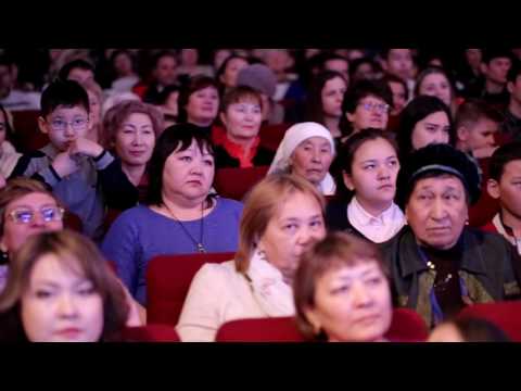 ЮБИЛЕЙНЫЙ КОНЦЕРТ АНСАМБЛЯ \