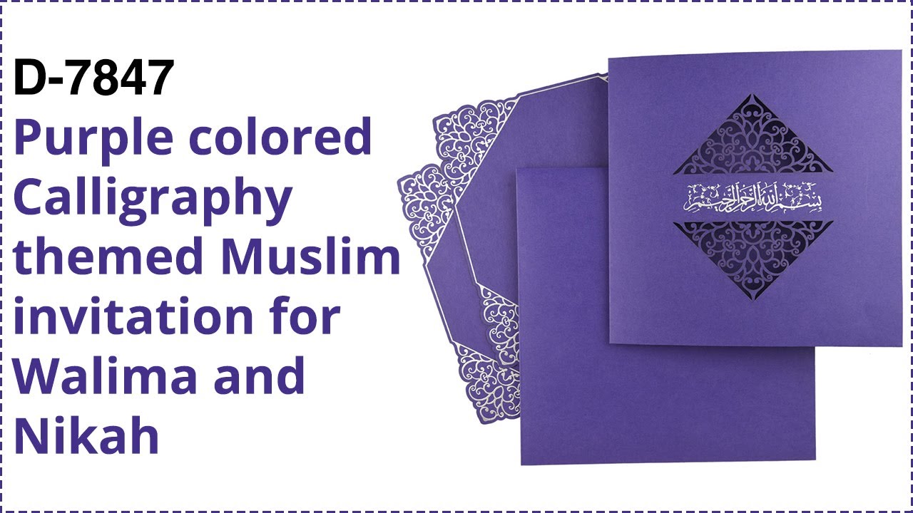 Purple colored Calligraphy themed Muslim invitation for Walima and ...