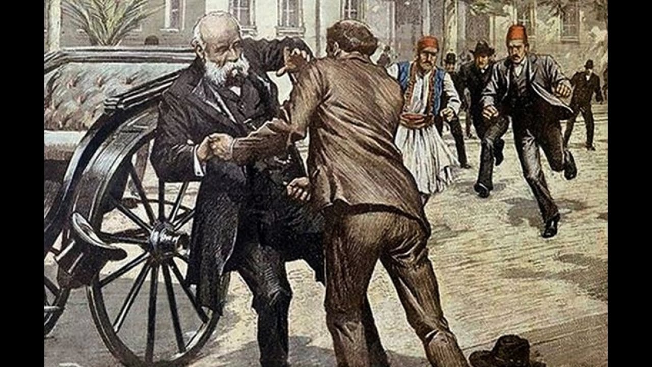 Ο πρωθυπουργός της Ελλάδας που δολοφονήθηκε από χαρτοπαίκτη γιατί ...