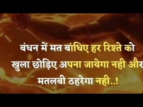 Rani yogesh saroha is live - YouTube