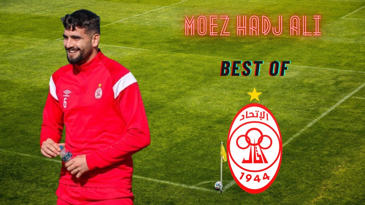 MOEZ HADJ ALI | SHORT VERSION - YouTube