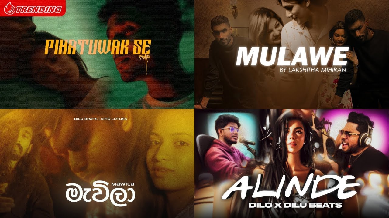 New Top Hit Sinhala Songs | Sinhala Song Collection || LUKA SONG HUB ...