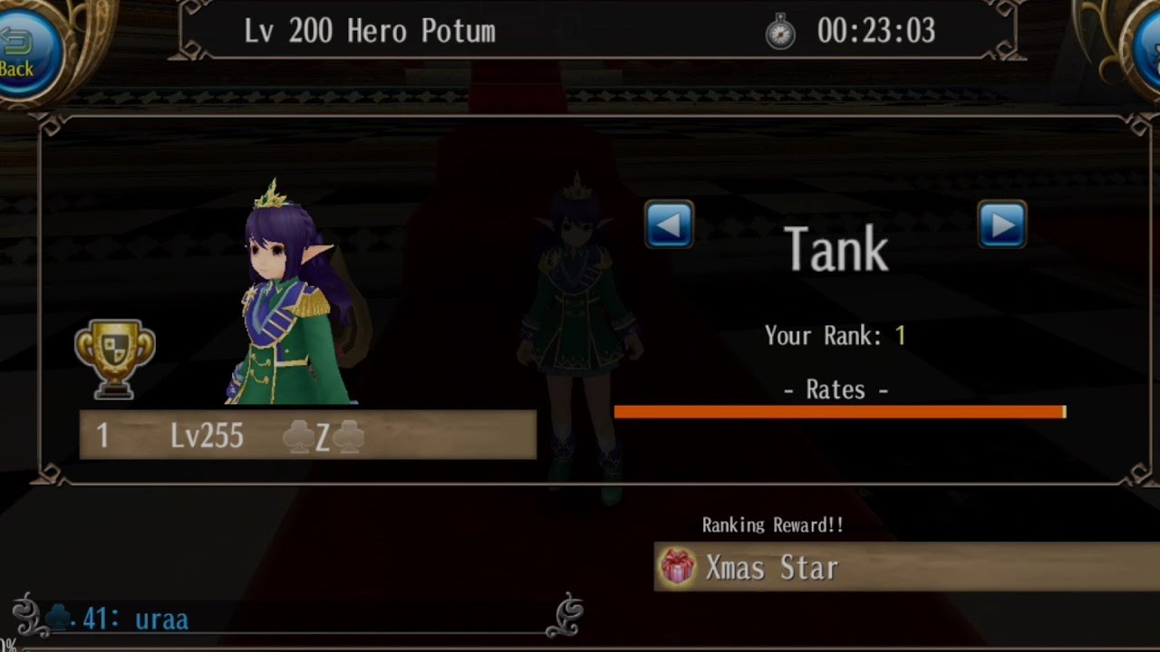 Toram Online - 23 Minutes Battle Ultimate Gemrun Result at lvl 200 True ...