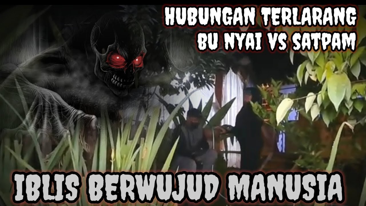 KANG FAJAR,MR ARYA,REY.GREBEK BU NYAI SESAT.TEREKAM KAMERA BERDUAAN ...