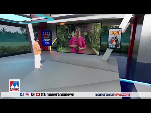 സ്വപ്നങ്ങള്‍ ബാക്കിയാക്കി ശ്രീഹരി മടങ്ങി; സംസ്കാരം ഇന്ന്| Kuwait fire ...