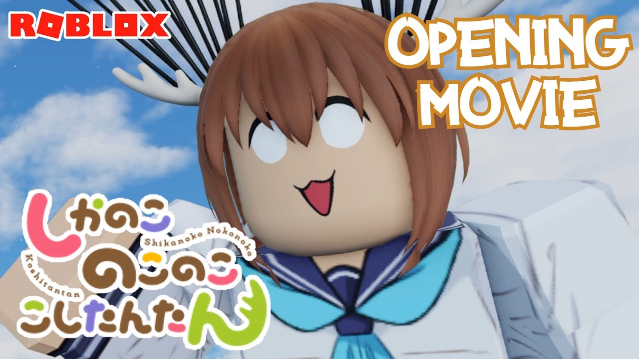 シカ色デイズ | Shikairo Days| しかのこのこのここしたんたん| Roblox Animation🦌🦌 - YouTube