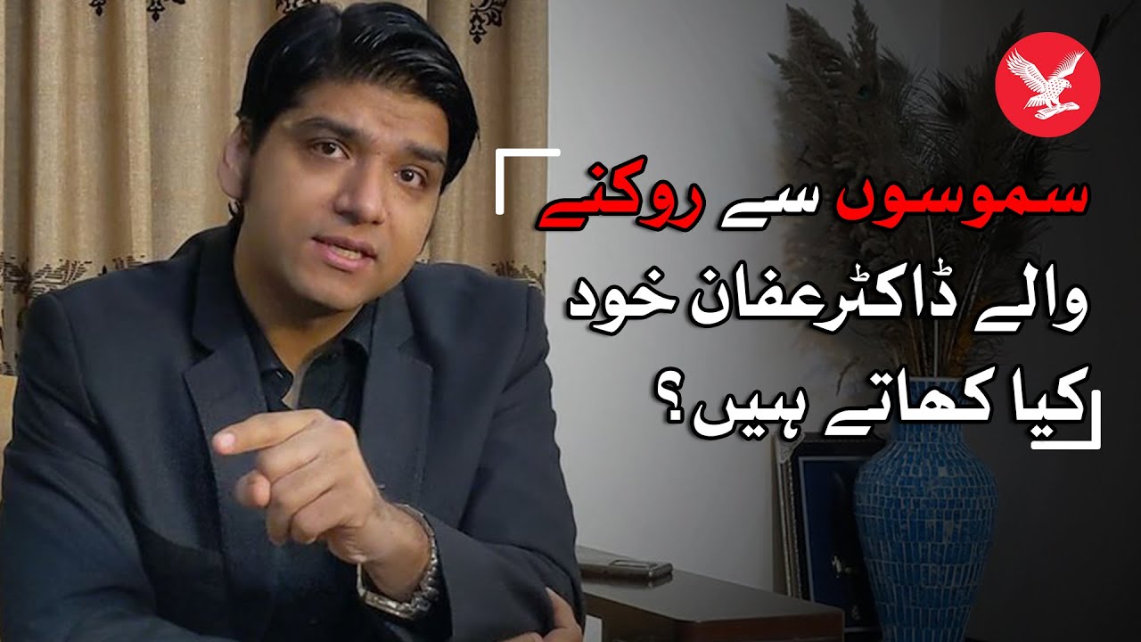 What does Dr Affan, the vlogger that stops people from eating samosas ...