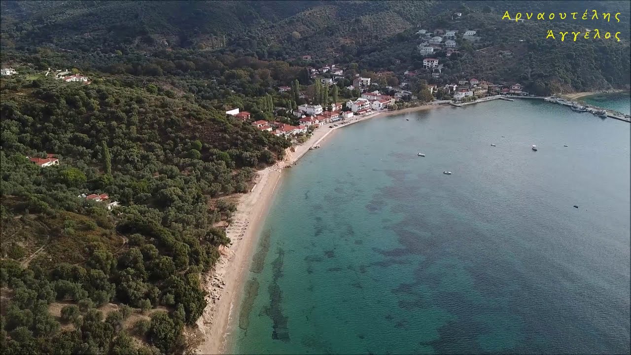 Ο Πλατανιάς (Ν.Μαγνησίας) ΑΝΩΘΕΝ - Aerial video by drones Dji - YouTube