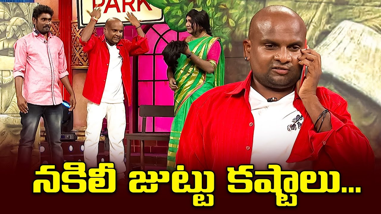 Venky And Jeevan Team Hilarious Comedy Skit | Extra Jabardasth | ETV ...